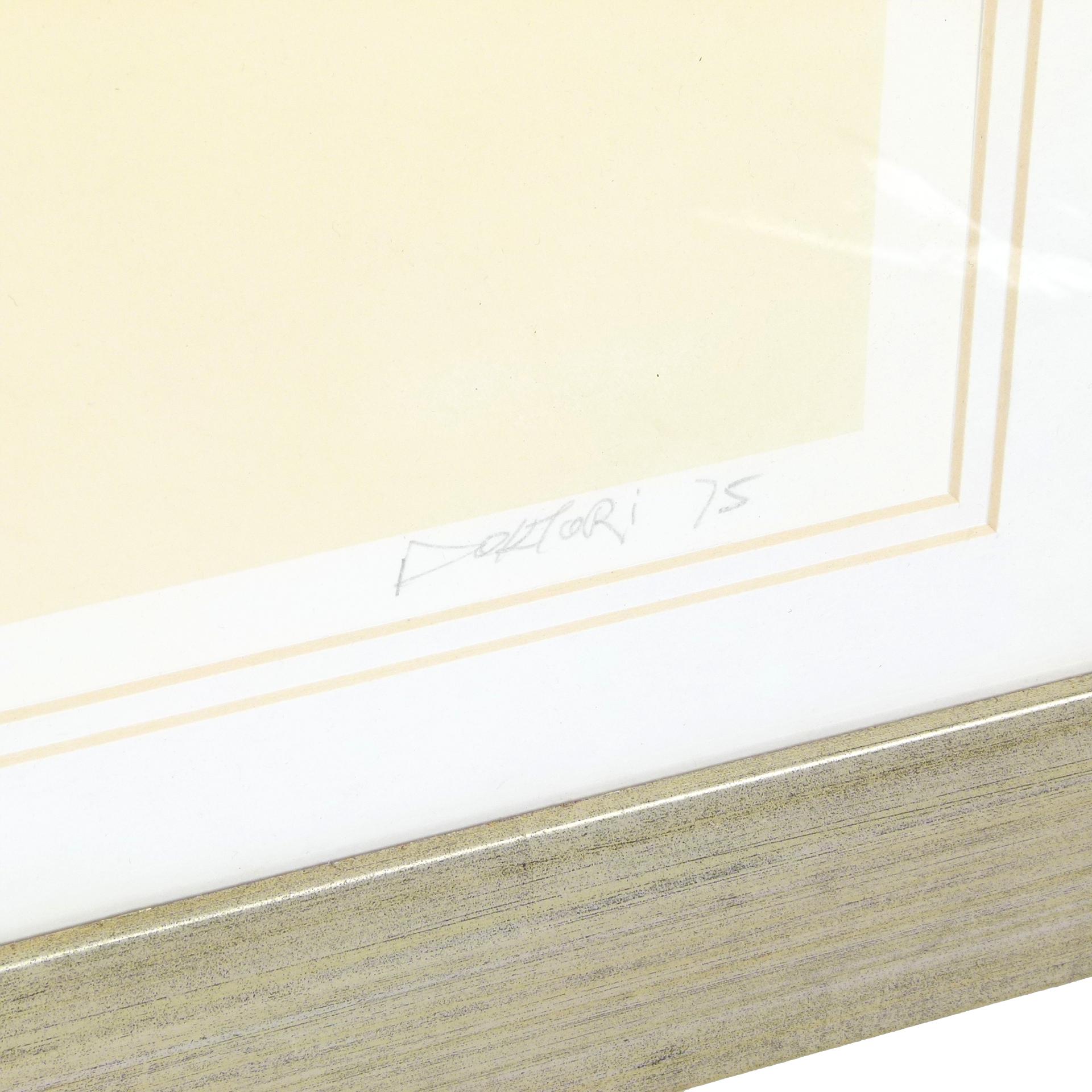 Abstract Sphere Lithograph, Artist Proof at City Issue Atlanta